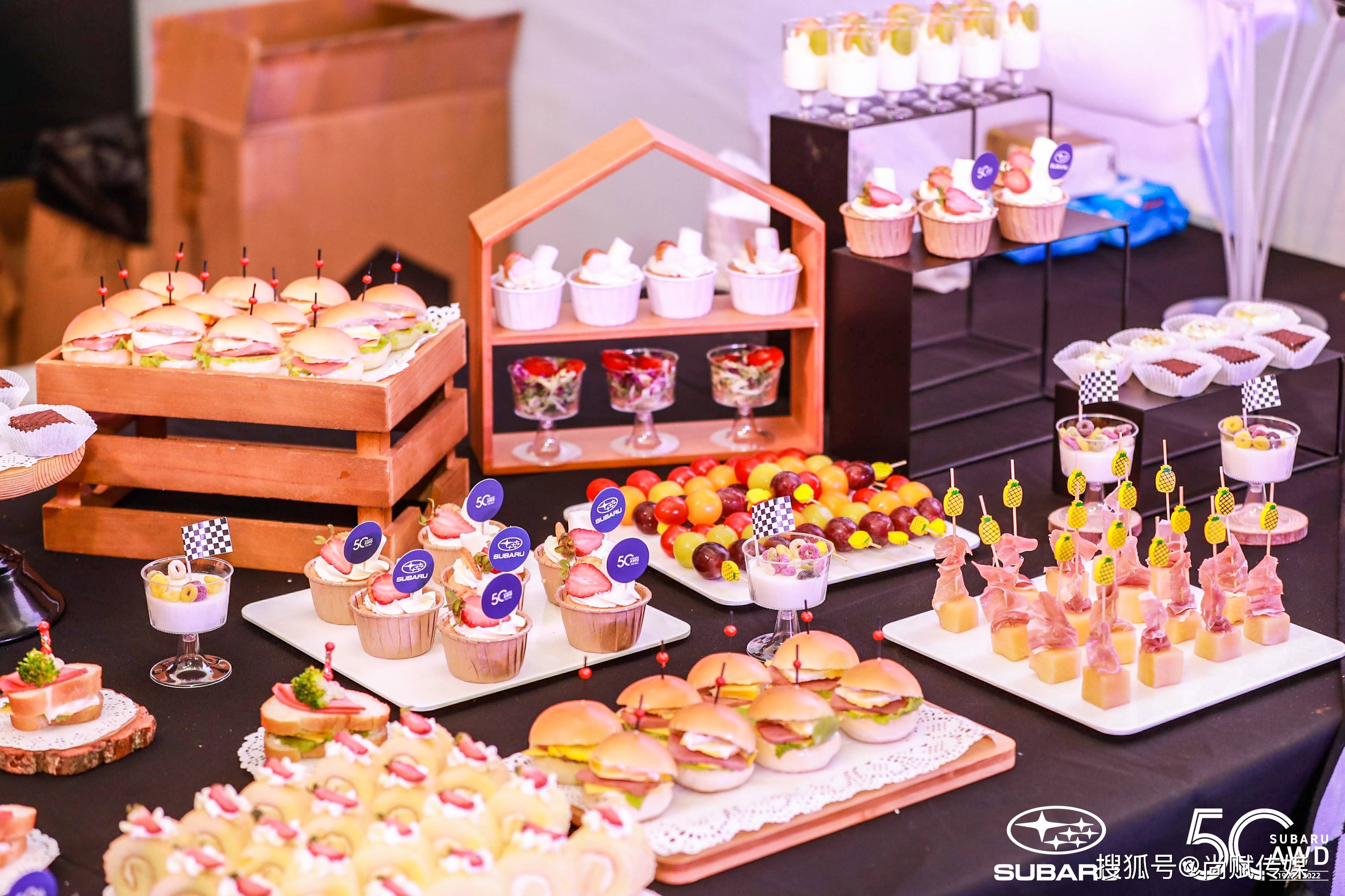 2022斯巴鲁AWD50周年｜尚赋-搜狐大视野-搜狐新闻