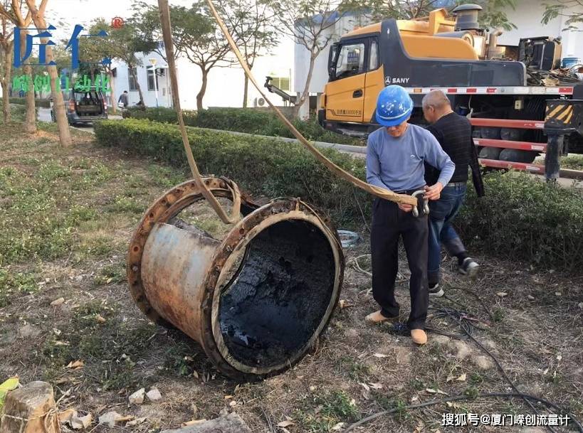 DN900管径电磁流量计怎么安装-搜狐大视野-搜狐新闻