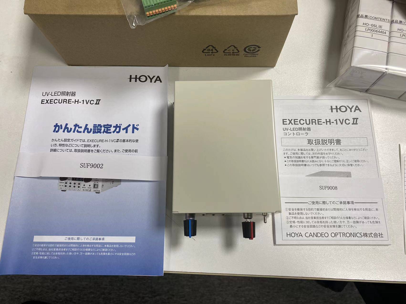 日本HOYA豪雅 照射器 配光源使用 EXECURE-H-1VCII-搜狐大视野-搜狐新闻