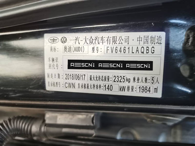 奥迪Q5L 40TFSI刷ECU特调动力：加速不输高功款动力激进且顺畅！_搜狐汽车_搜狐网