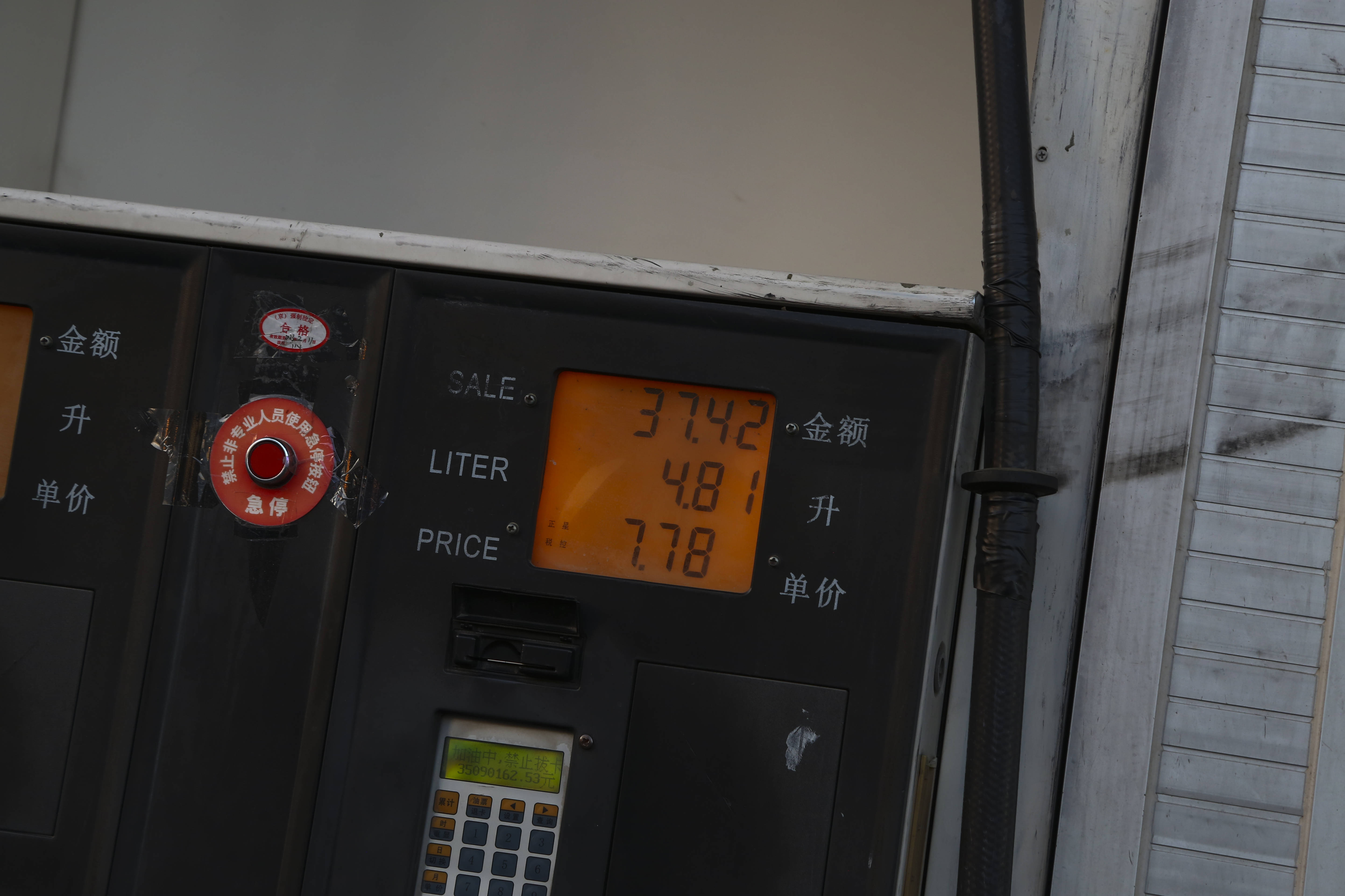 SUV王者的新科技 第三代哈弗H6 DHT-PHEV对比比亚迪宋PLUS DM-i_搜狐汽车_搜狐网