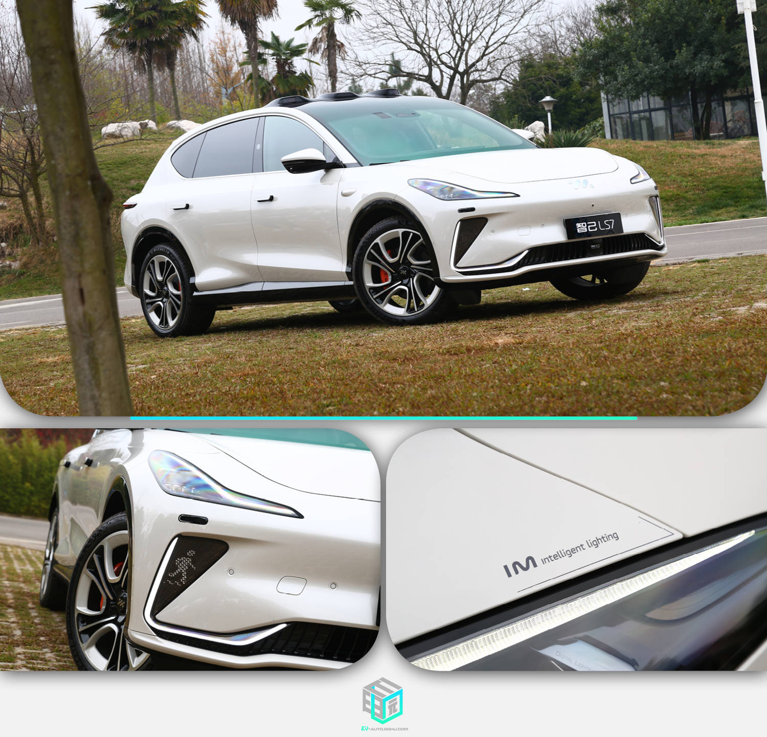 SUV照用威廉姆斯调教 智己LS7这是杀鸡牛刀？_搜狐汽车_搜狐网