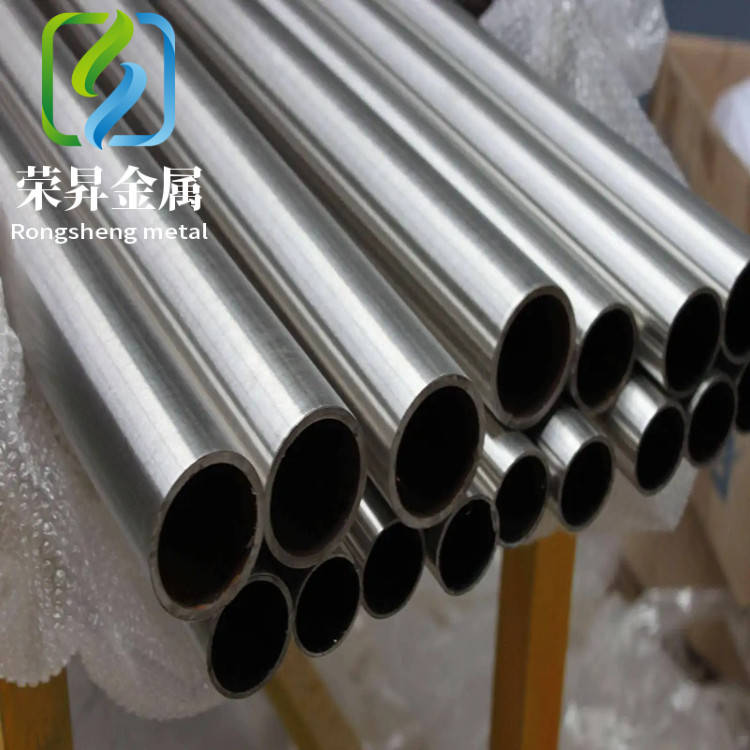 14Cr17Ni2马氏体不锈钢耐腐蚀圆钢板材卷板无缝钢管_搜狐汽车_搜狐网