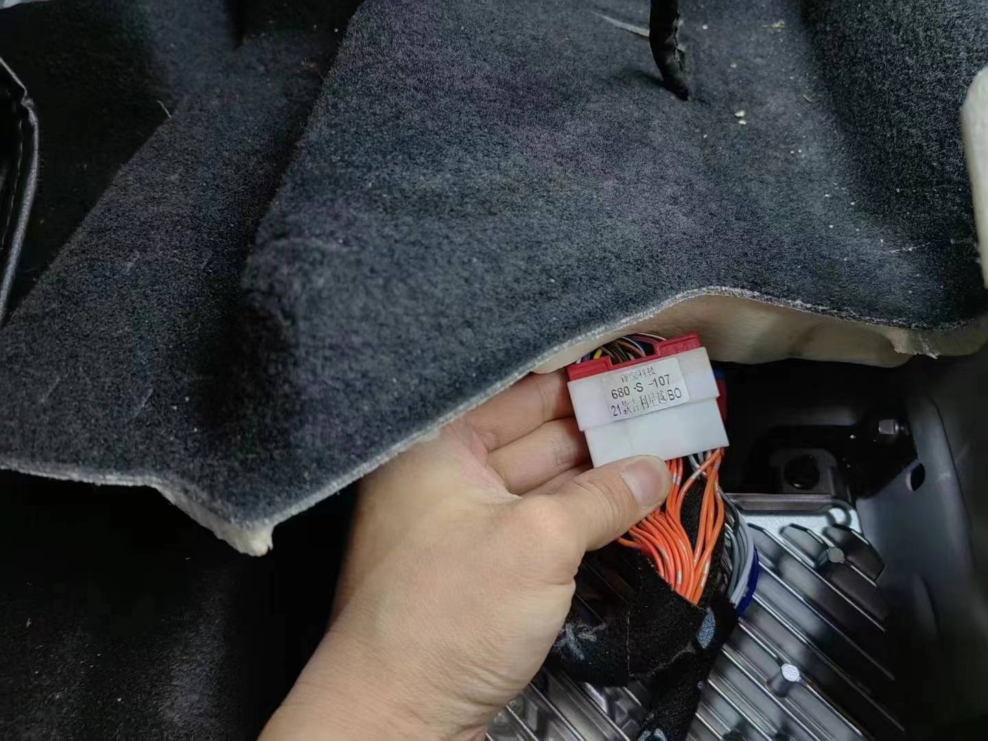 吉利星越L音响改装方案【无损升级大功率DIMG音效处理器】_搜狐汽车_搜狐网