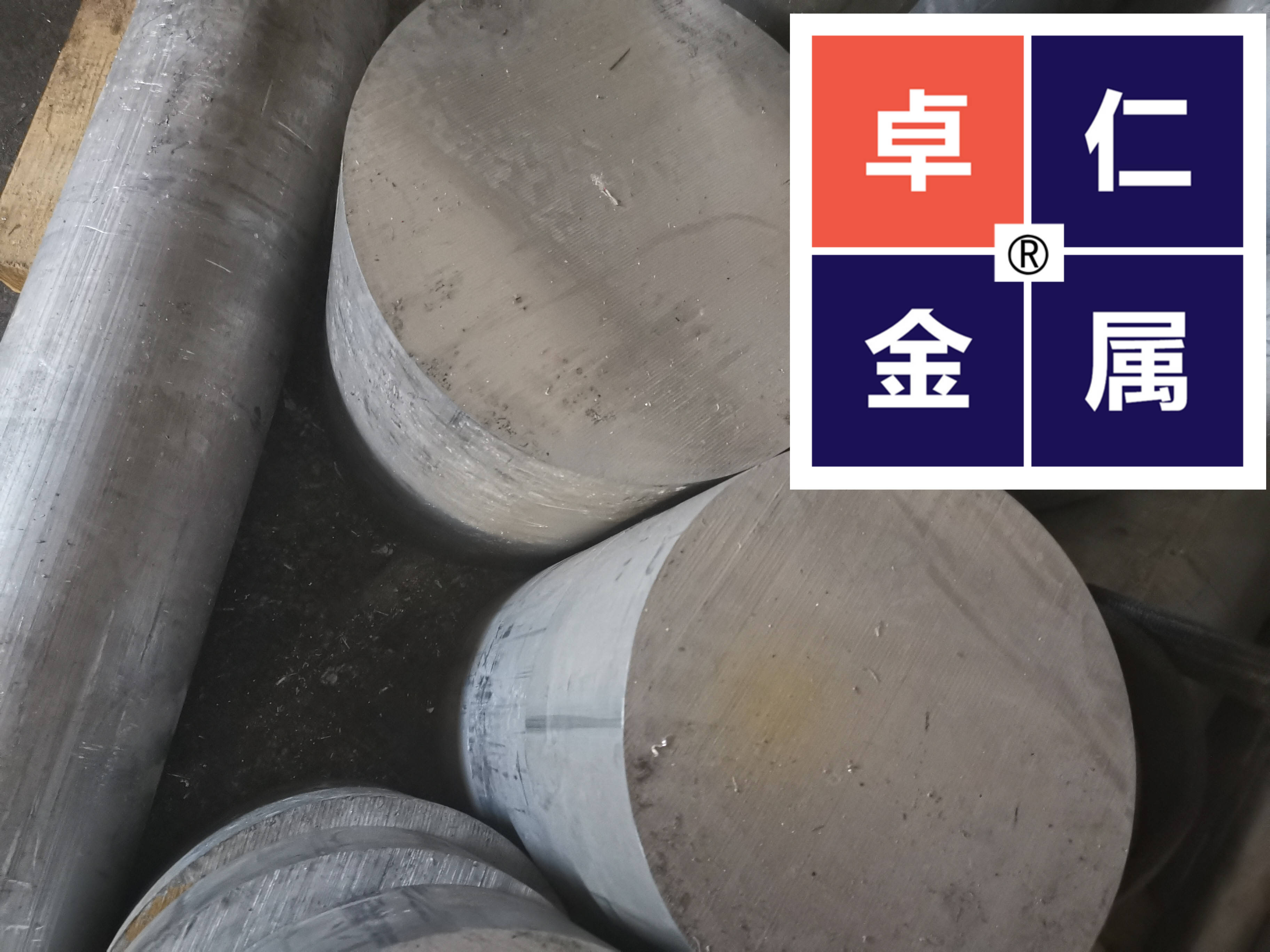 A2024 铝棒LY8 铝棒2A12 铝棒LY12 铝棒2024-搜狐大视野-搜狐新闻