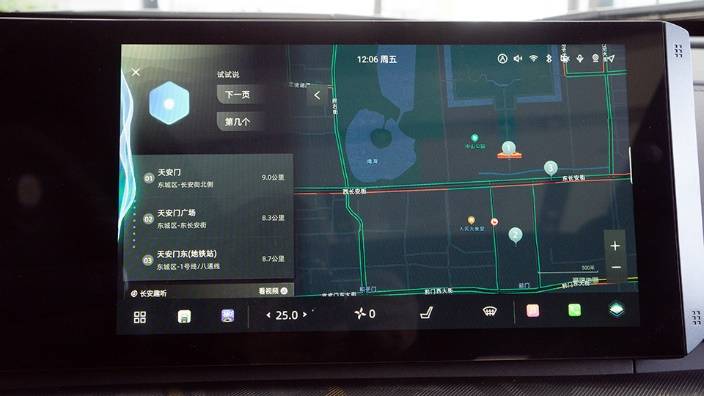 到店实测：15万级燃油SUV，用上8155的长安UNI-T最智能？_搜狐汽车_搜狐网