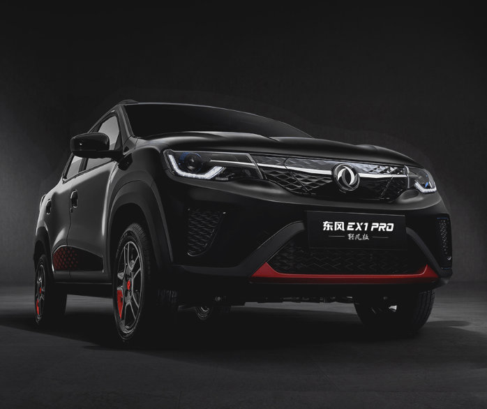 全国可享，东风纳米BOX/EX1 PRO最高补贴7千元，售4.97万元起_搜狐汽车_搜狐网