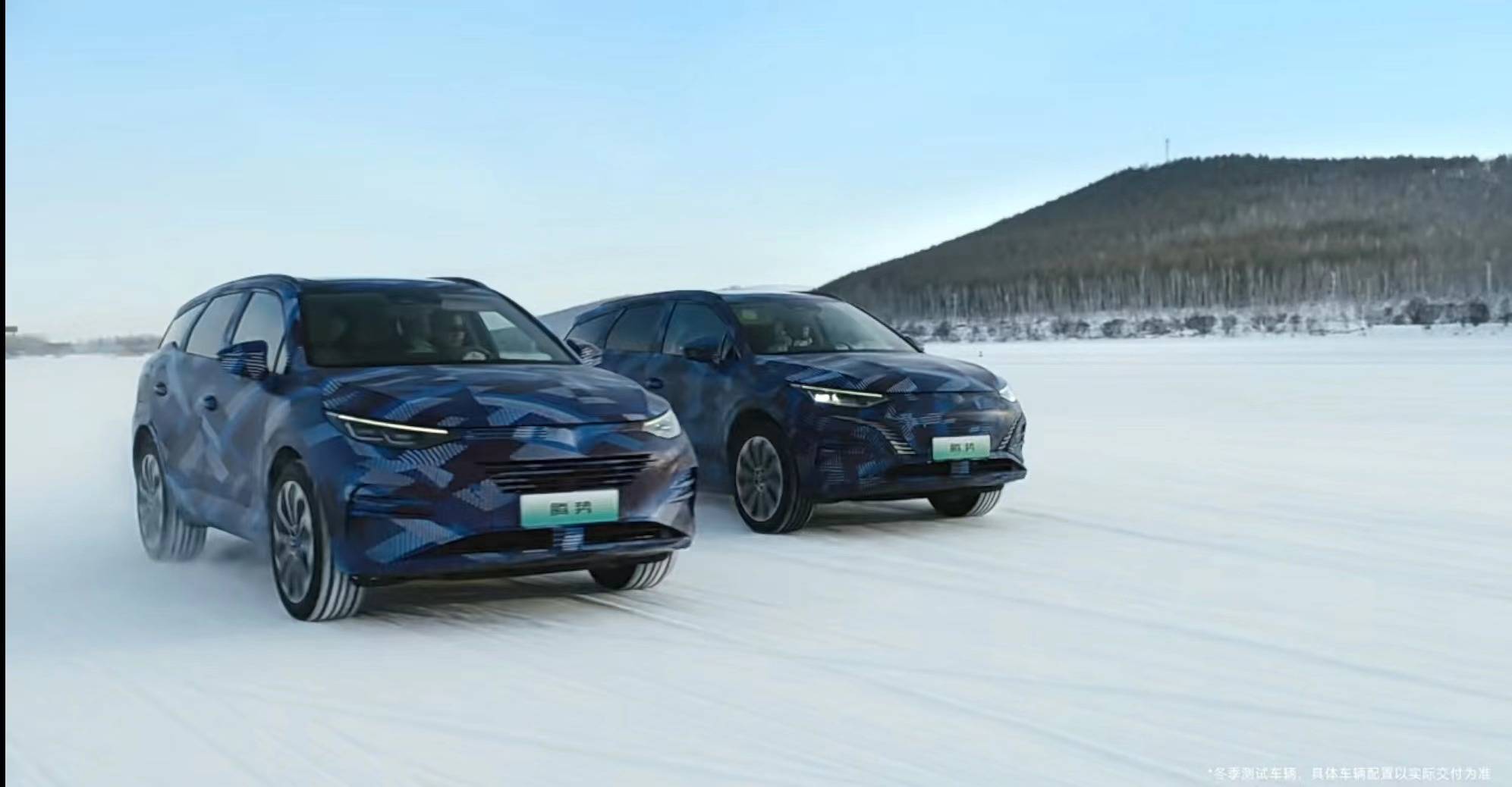 定位中大型SUV，腾势N8官方谍照正式发布，支持175千瓦低温快充_搜狐汽车_搜狐网