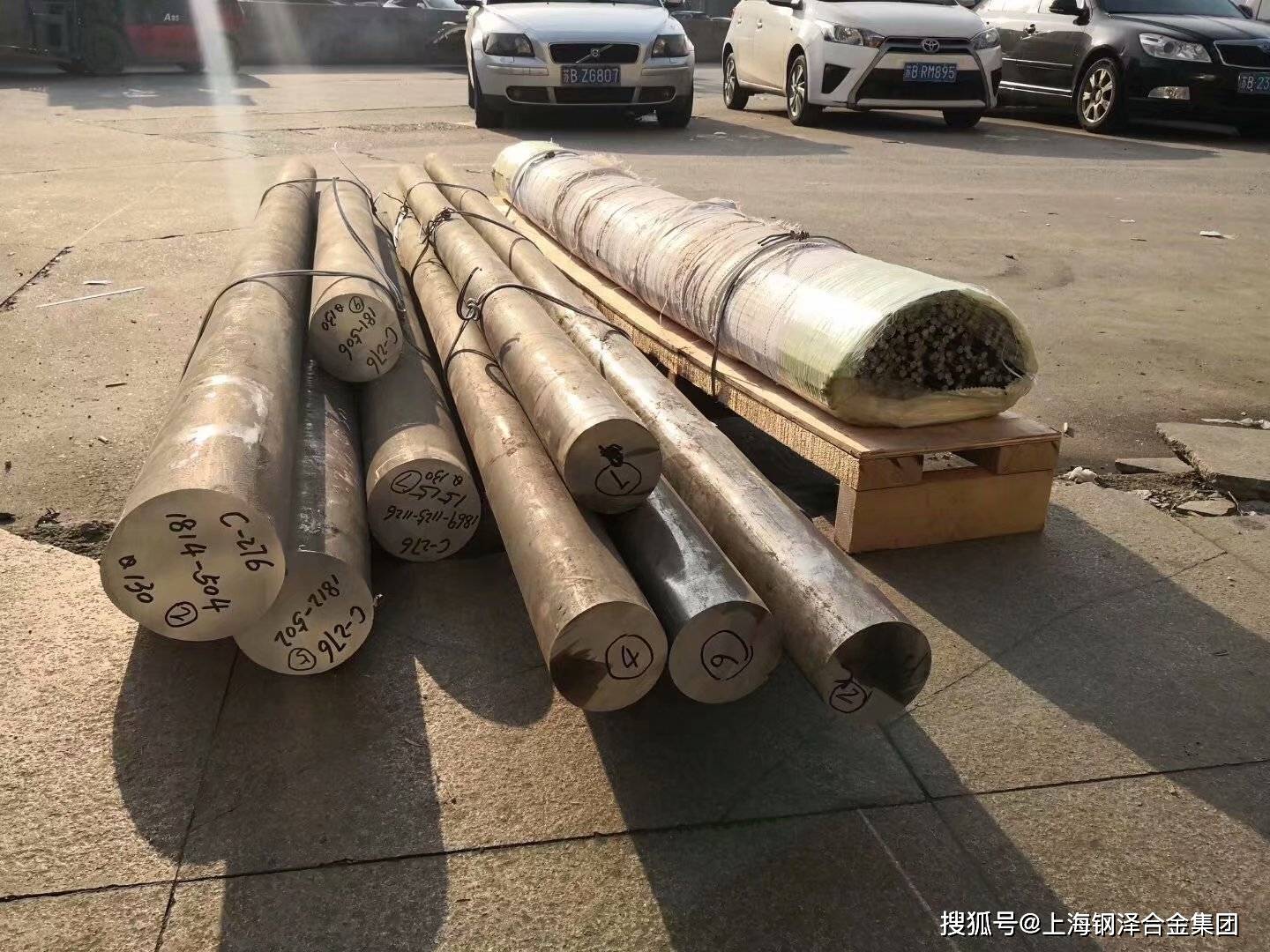 材质：S315MC酸洗汽车结构钢_搜狐汽车_搜狐网