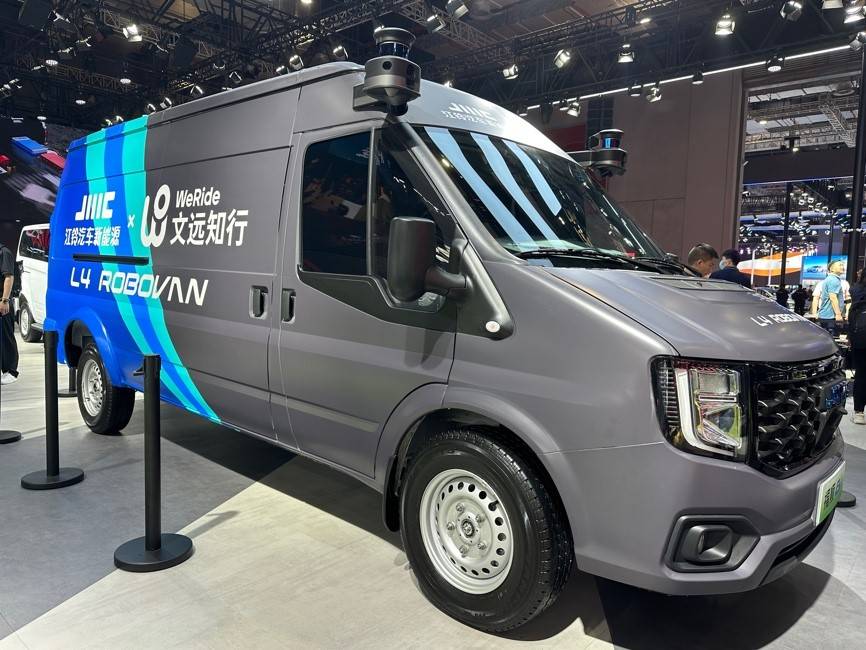 文远知行携手两大合作伙伴亮相上海车展_搜狐汽车_搜狐网