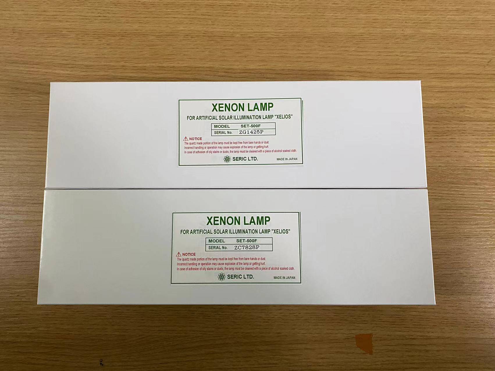 SERIC室内太阳灯 XG-100A SET-140F SET-500F 江崎-搜狐大视野-搜狐新闻