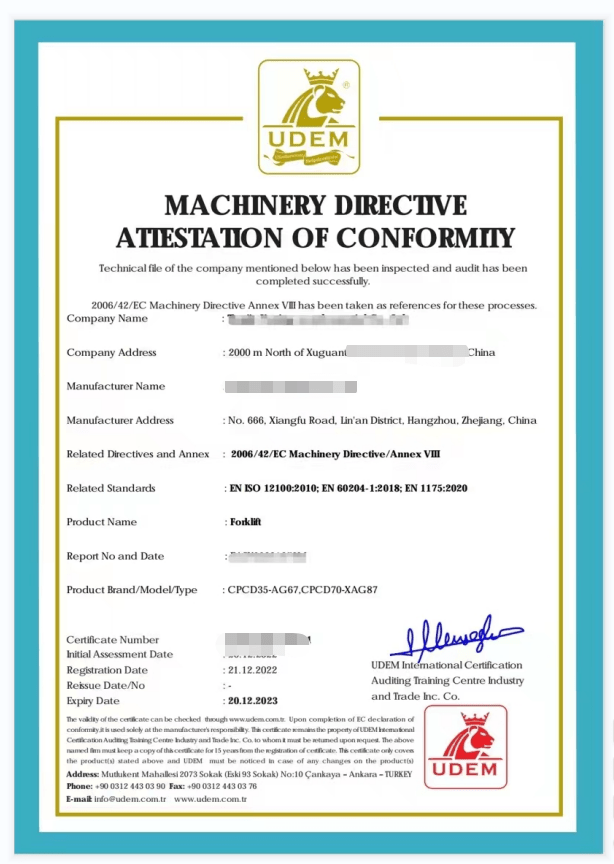 UDEM（2292），ECM（1282），ICR(2703)，土耳其（2422），QA(2138)等公告号_指令_认证_设备