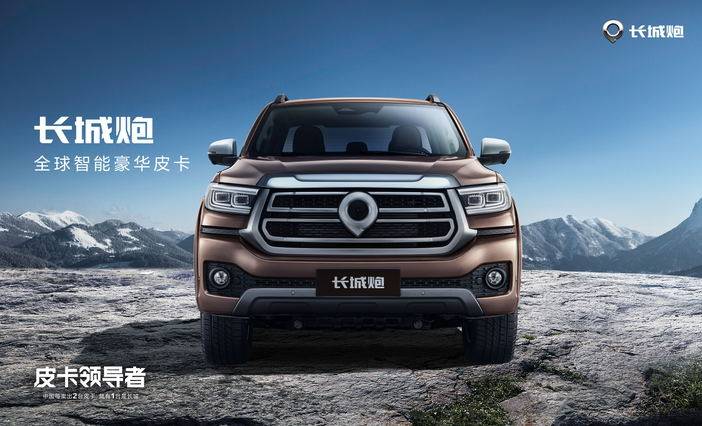 5月7日朔州万吉祥2023款乘用炮上市品鉴会_搜狐汽车_搜狐网