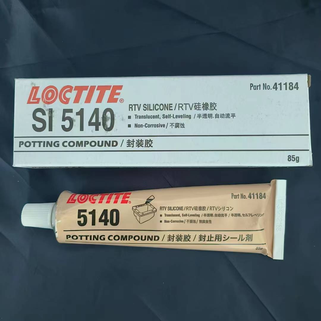 乐泰LOCTITE 266 高强度螺纹锁固胶 密封胶 江崎售-搜狐大视野-搜狐新闻