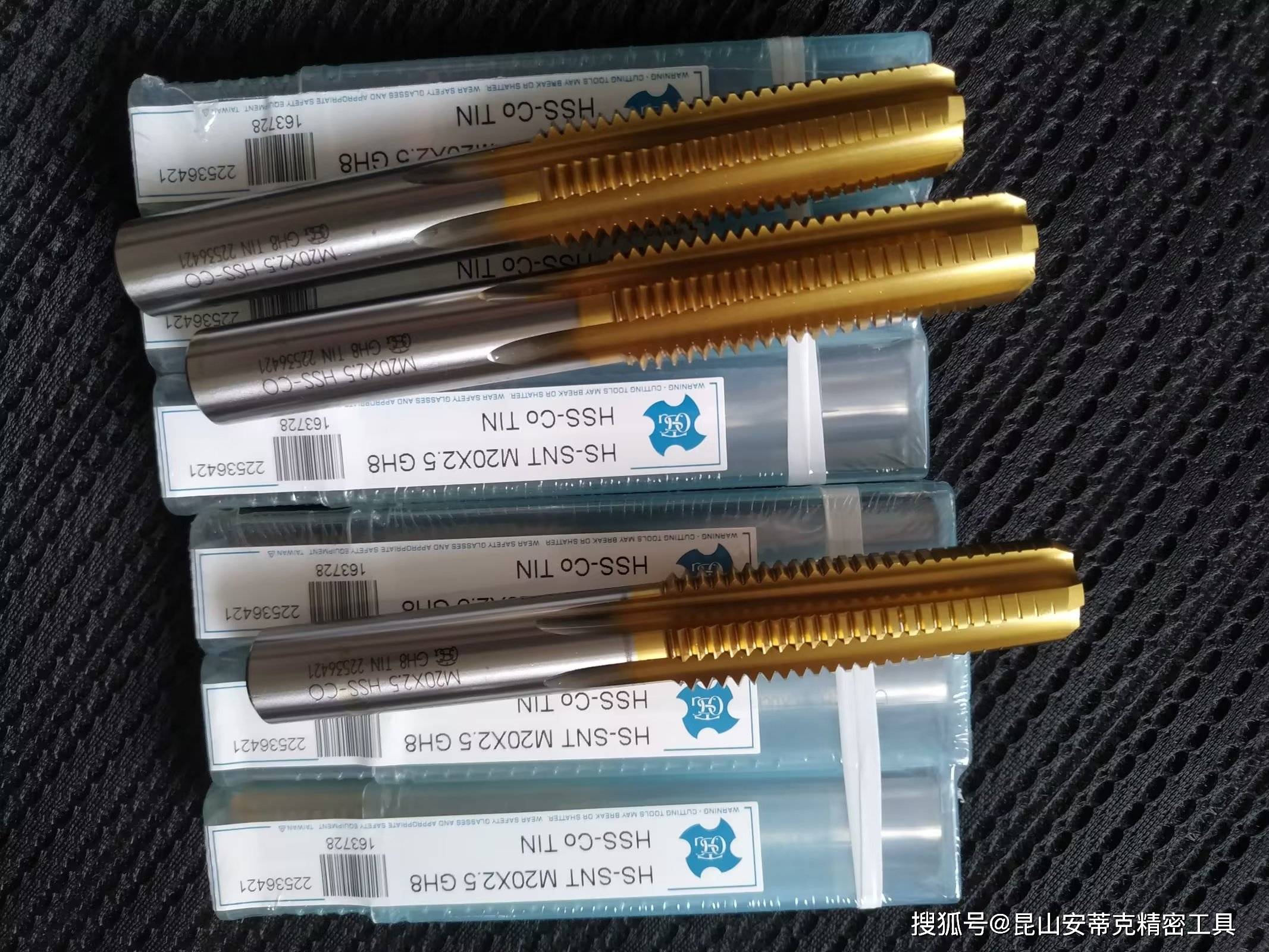 大宝TOSG螺帽丝锥，大宝TOSG螺帽丝攻， 螺母丝锥-搜狐大视野-搜狐新闻