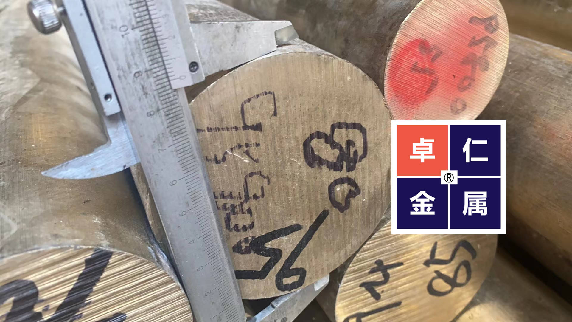 C36000是个啥？C63000C95800-搜狐大视野-搜狐新闻