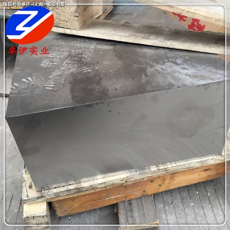 了解NS3202合金：未来工业发展的重要支撑-搜狐大视野-搜狐新闻