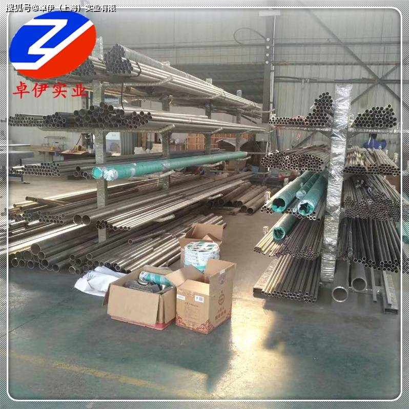 了解NS3202合金：未来工业发展的重要支撑-搜狐大视野-搜狐新闻