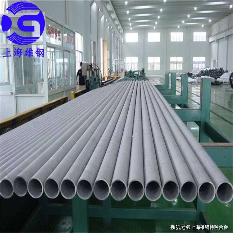 GH652高温合金 材料性能分析与研究_强度_热处理_环境