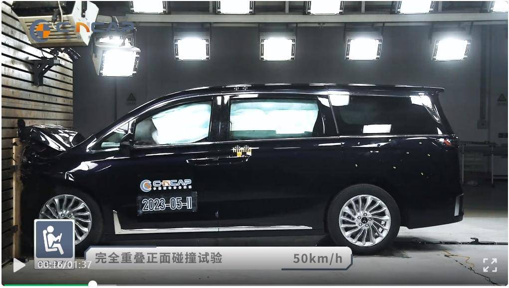 岚图梦想家再创历史，成首款荣获C-NCAP五星认证的新能源MPV_搜狐汽车_搜狐网