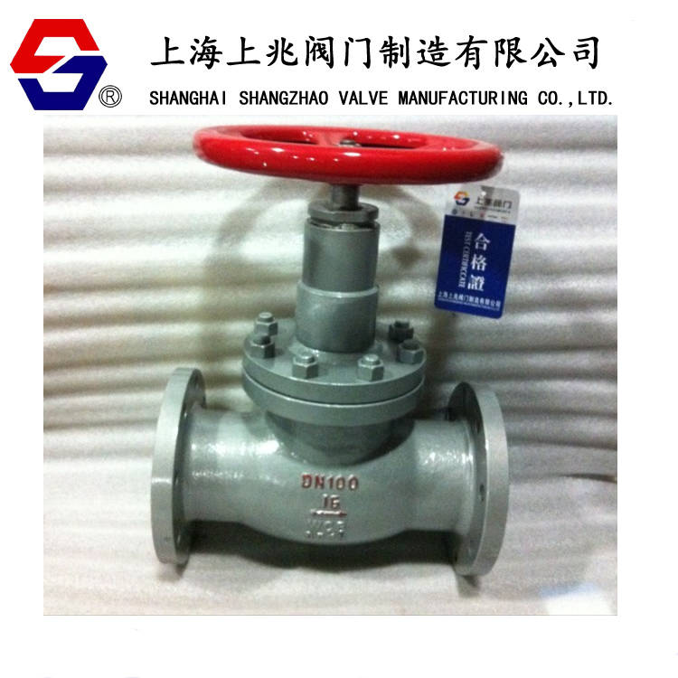 J41F型截止阀的用途_介质_流动_管道