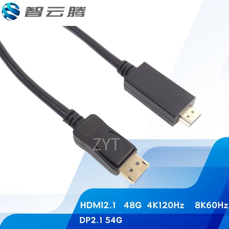 DP 1.2和HDMI2.0哪个更造合游戏_传输_接口_音频
