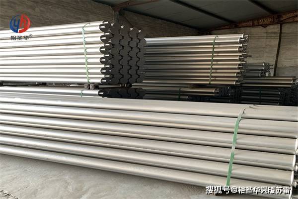 光排管散热器加工D133*4500*6-搜狐大视野-搜狐新闻