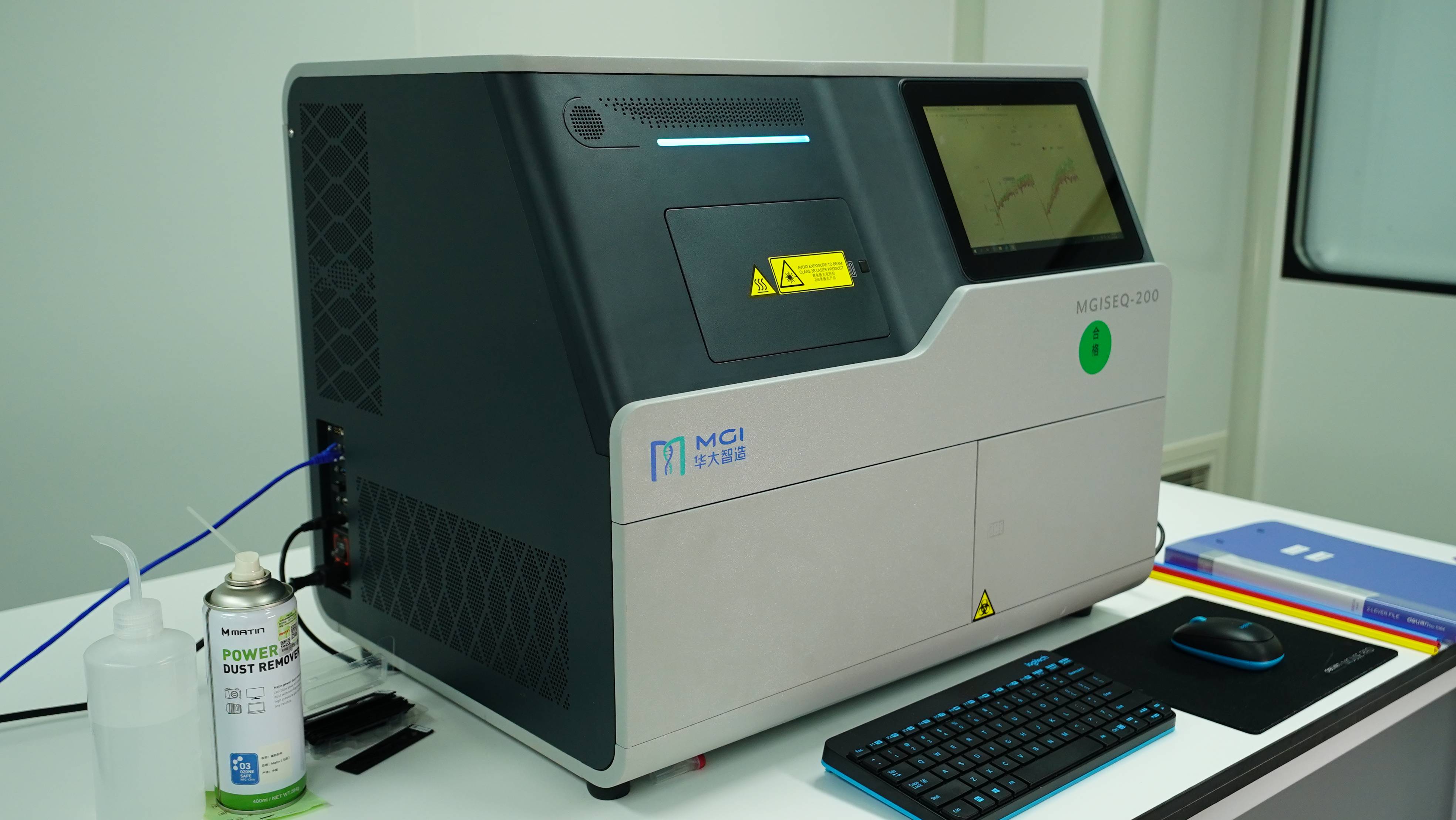 基因测序仪MGISEQ-200--华大智造-搜狐大视野-搜狐新闻