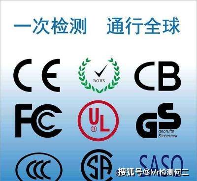 铅酸蓄电池CB认证标准IEC60896测试_搜狐汽车_搜狐网