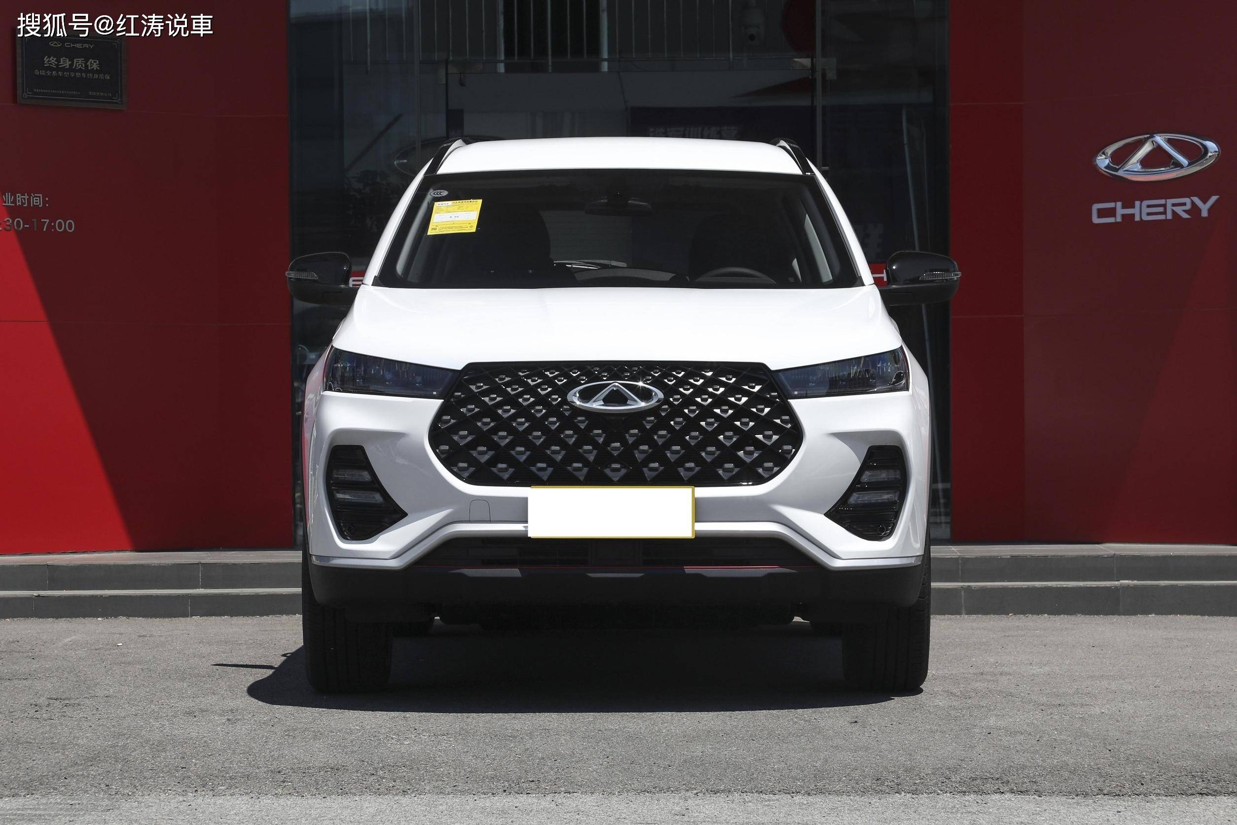 奇瑞瑞虎7，紧凑型SUV，搭载1.5T发动机，都有哪些优点和不足？_搜狐汽车_搜狐网