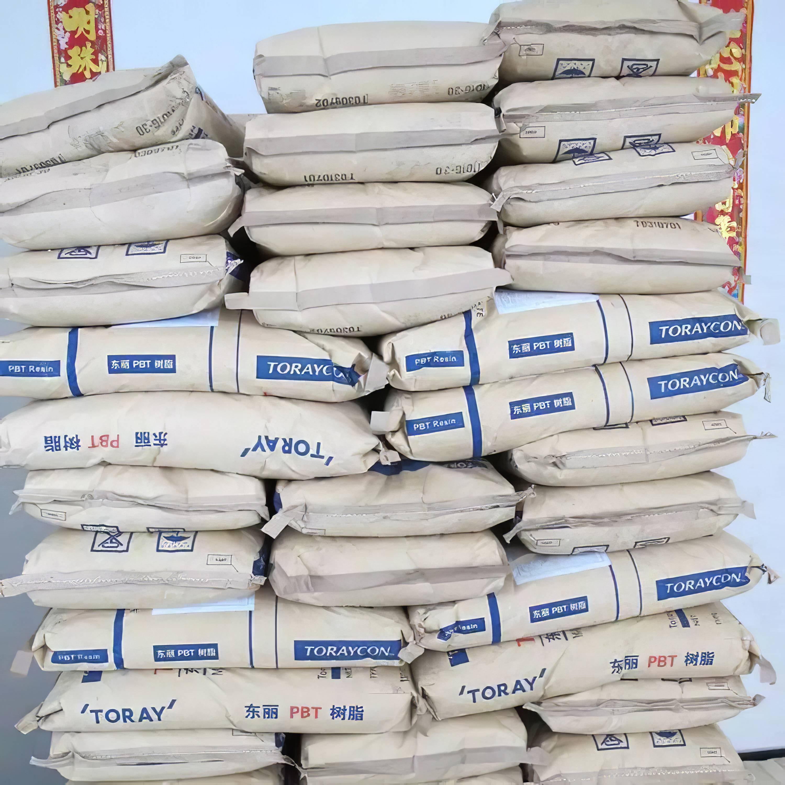 PA6 CM1014(日本东丽 低卤素含量 阻燃级PA6）CM1014_搜狐汽车_搜狐网