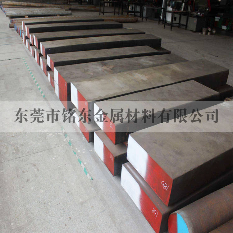 CPM-4V圆钢 CPM-4V圆棒 CPM-4V粉末高速钢板 CPM-4V工具钢预硬精板 CPM-4V材料_mm_耐磨性_金属