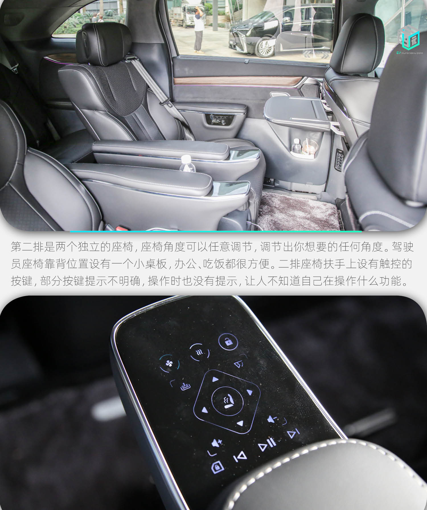 10分钟补能400+km 跨城场景试驾合创V09_搜狐汽车_搜狐网