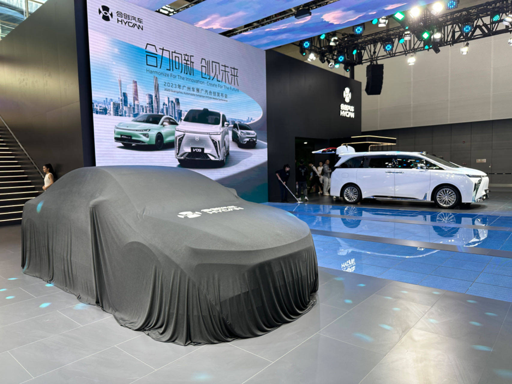 广汽合创A06追加PLUS版，门槛拉低4万，MPV“独角兽”V09同台亮相_搜狐汽车_搜狐网