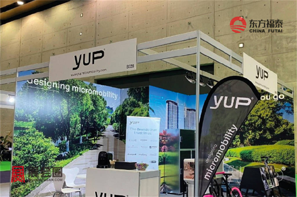 2024年西班牙新能源电动车及充电桩展GMCE 2024_搜狐汽车_搜狐网