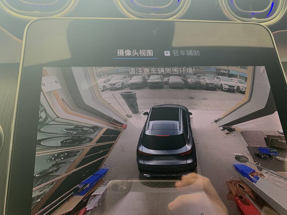 23款奔驰GLC260L升级原厂360全景影像 高清环绕的视野_搜狐汽车_搜狐网