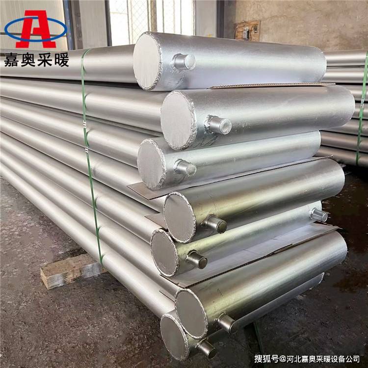 d133光排管散热器生产-搜狐大视野-搜狐新闻