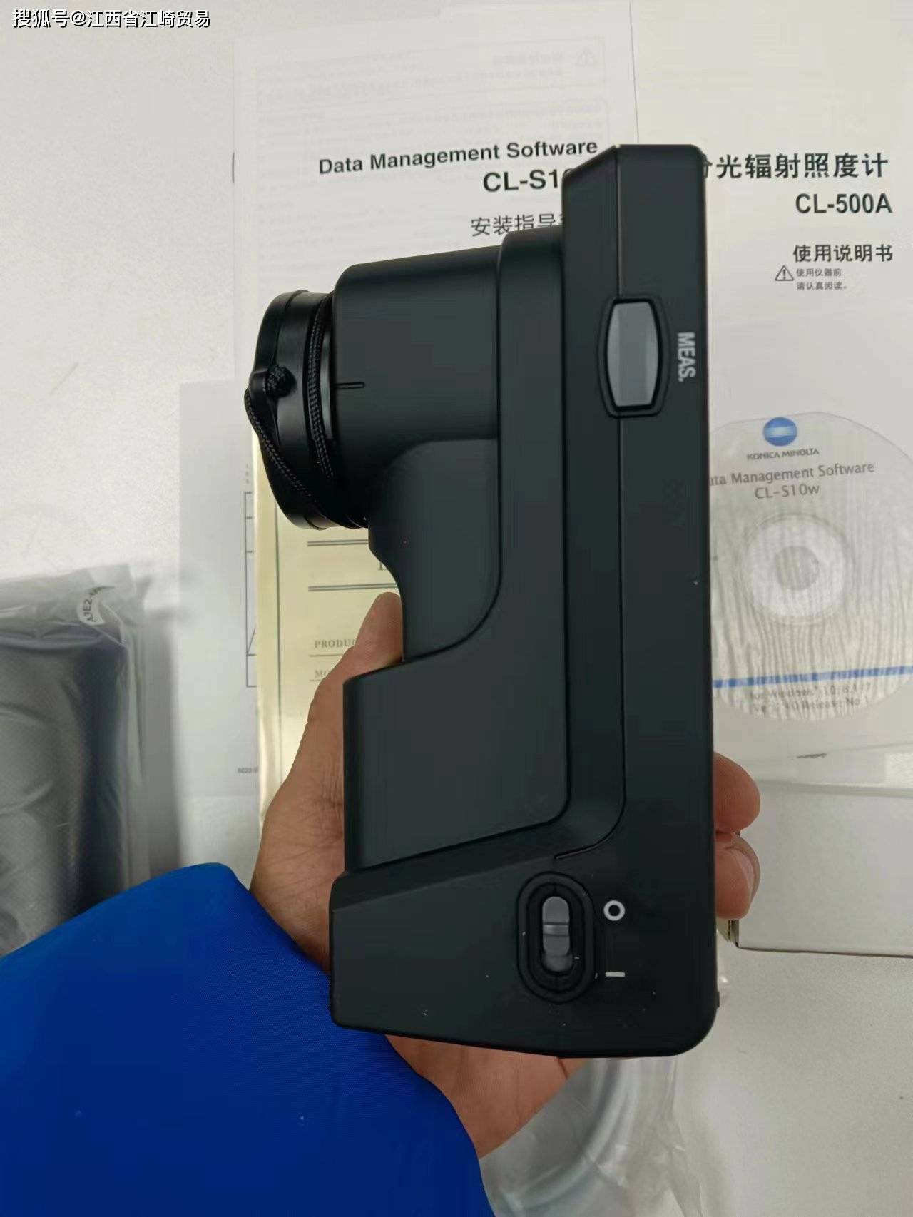 KONICA 柯尼卡美能达分光辐射照度计CL-500A江崎-搜狐大视野-搜狐新闻