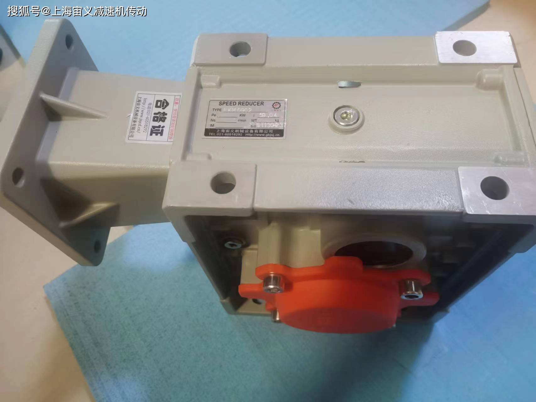 BWD2-17一4kw中心高140(电机:YE2-112M-4-搜狐大视野-搜狐新闻