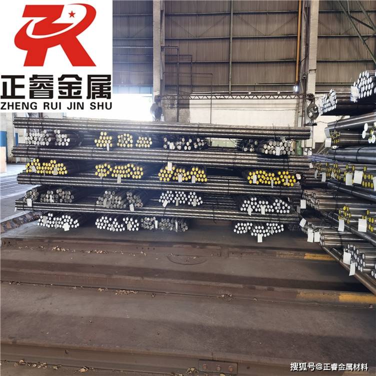 C30E化学成分C30E中碳钢热处理_搜狐汽车_搜狐网