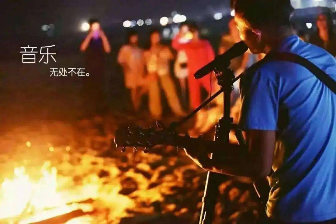 【龟龄岛】周六出发，露营“汕尾后花园”龟龄岛，烧烤星空音乐趴，打卡汕尾最美海滩~-搜狐大视野-搜狐新闻