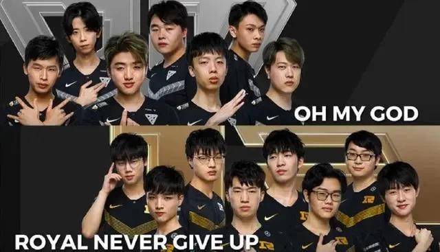 SMLZ又是最没希望的一年！RNG2:0击败OMG，网友怒喷：解散吧_比赛