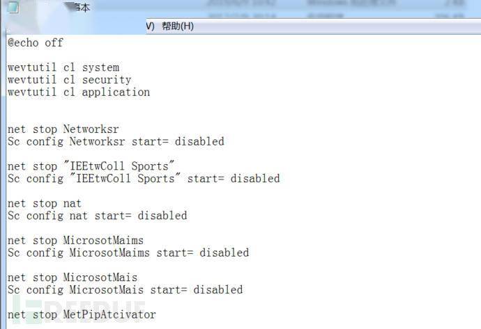 应急响应之SqlServr.exe挖矿病毒行为分析_文件