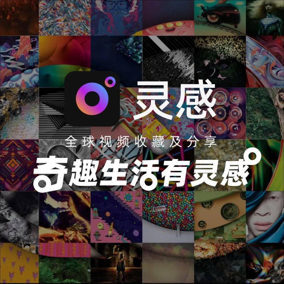 线下展览 | 「未读来信」毕业纪念展 · 观展指南_otee