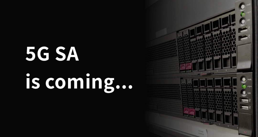 5G 的 NSA 和 SA，到底是啥？_方案