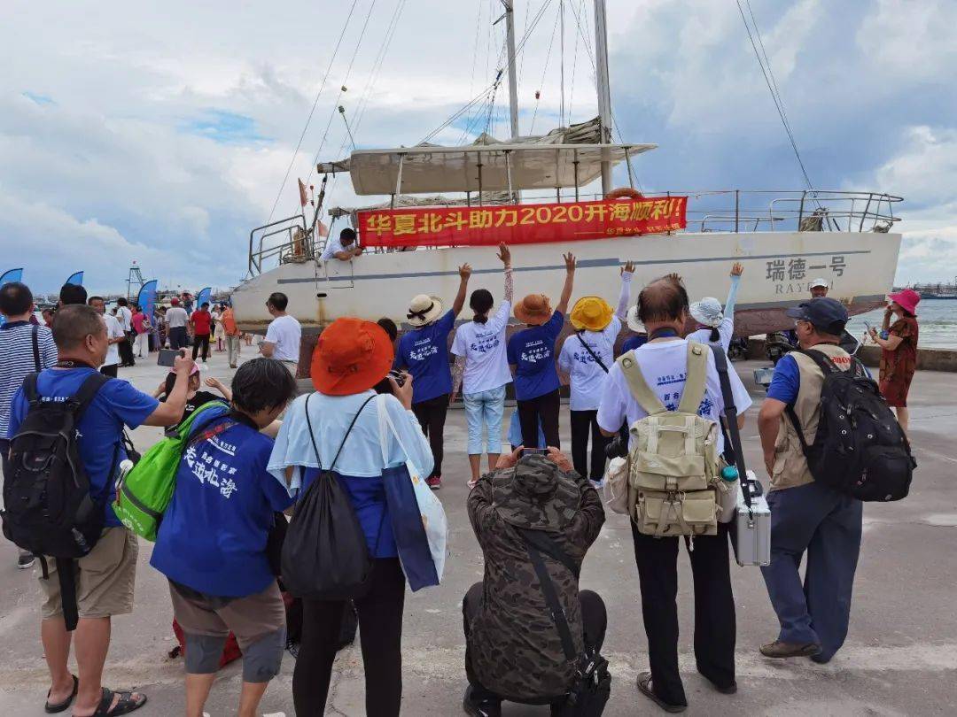北海今天正式开海！千帆竞发，期待明天鱼虾满舱-搜狐大视野-搜狐新闻
