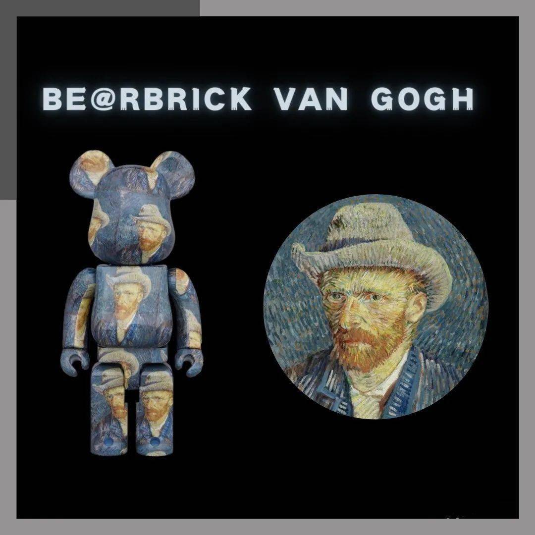 新品预定~ BE@RBRICK Bearick 梵高 自画像 Van Gogh Museum_全额