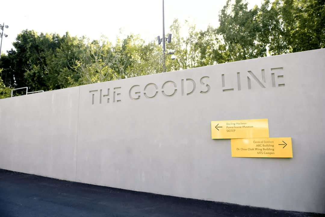悉尼The Goods Line，继纽约高线公园后的又一轨道遗产改造典范！-搜狐大视野-搜狐新闻