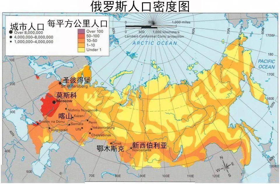俄罗斯人口分布 - 随意云