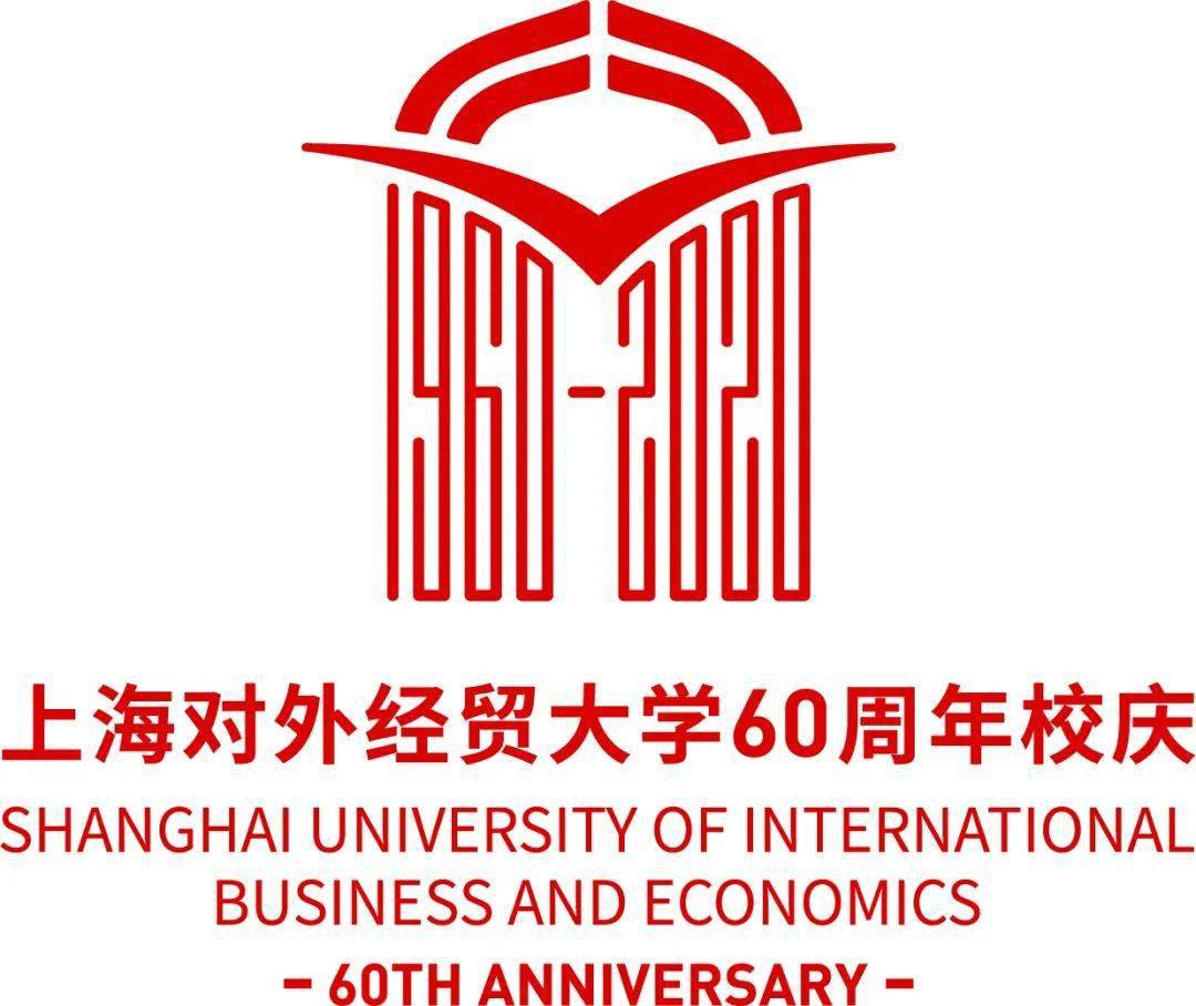 SUIBE 60 | 校庆视觉形象识别系统（VI）正式发布！_搜狐汽车_搜狐网